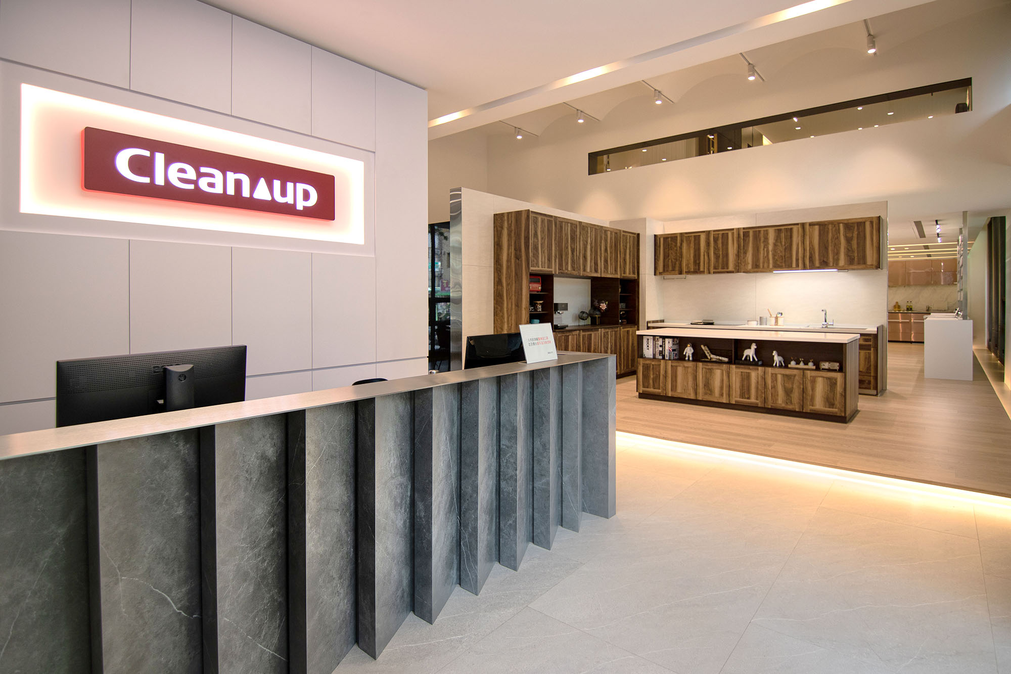 Clean up 全省展示中心